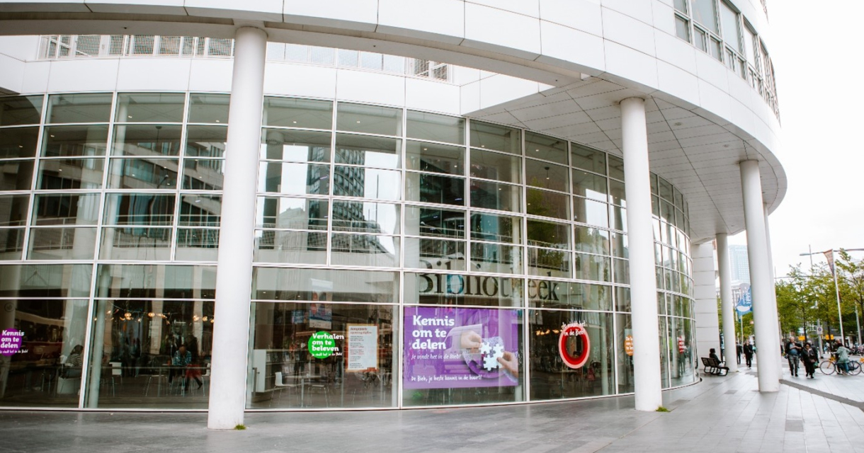 Centrale Bibliotheek | DenHaag.com