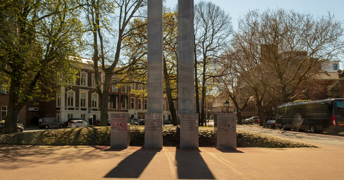 The Hague War Monument 1940-1945 | DenHaag.com